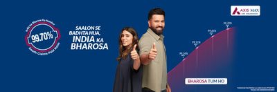 Max Life Insurance Logo & Brand Assets (SVG, PNG and vector) - Brandfetch