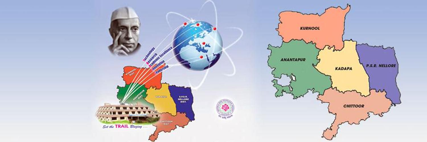 JNTU-Anantapur Logo & Brand Assets (SVG, PNG and vector) - Brandfetch