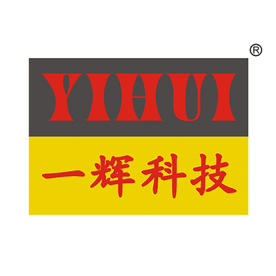 Yihui Hydraulic Logo & Brand Assets (SVG, PNG and vector) - Brandfetch