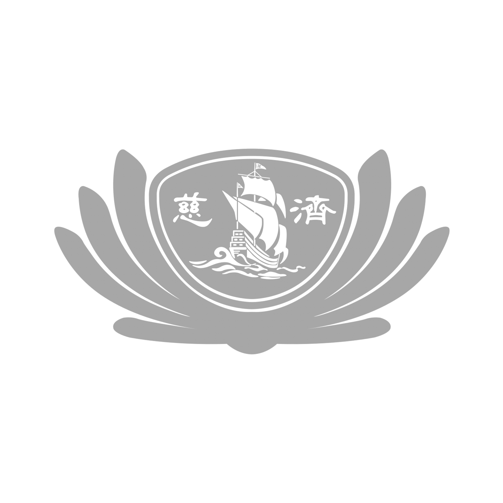 Tzu Chi Logo & Brand Assets (SVG, PNG and vector) - Brandfetch