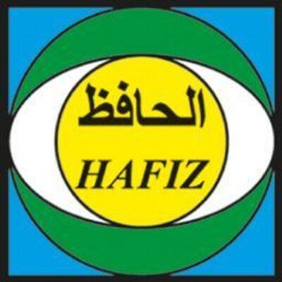 Al Hafiz Co Logo & Brand Assets (SVG, PNG and vector) - Brandfetch