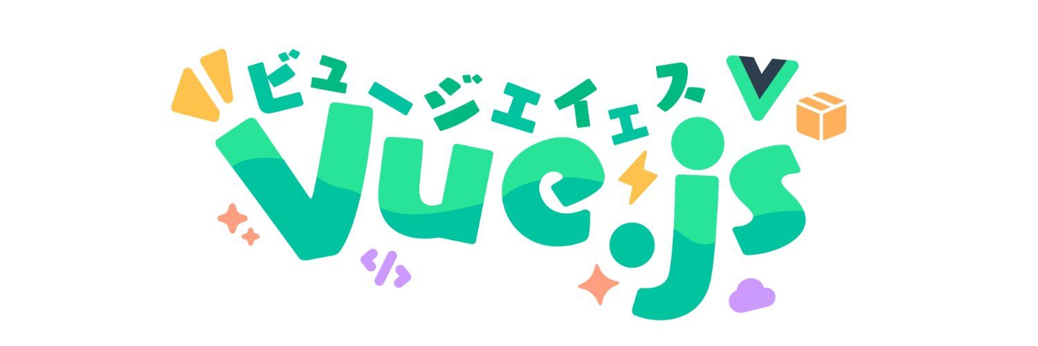 Vue Logo & Brand Assets (SVG, PNG and vector) - Brandfetch