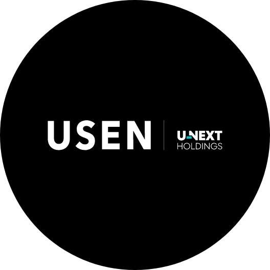 USEN Logo & Brand Assets (SVG, PNG and vector) - Brandfetch