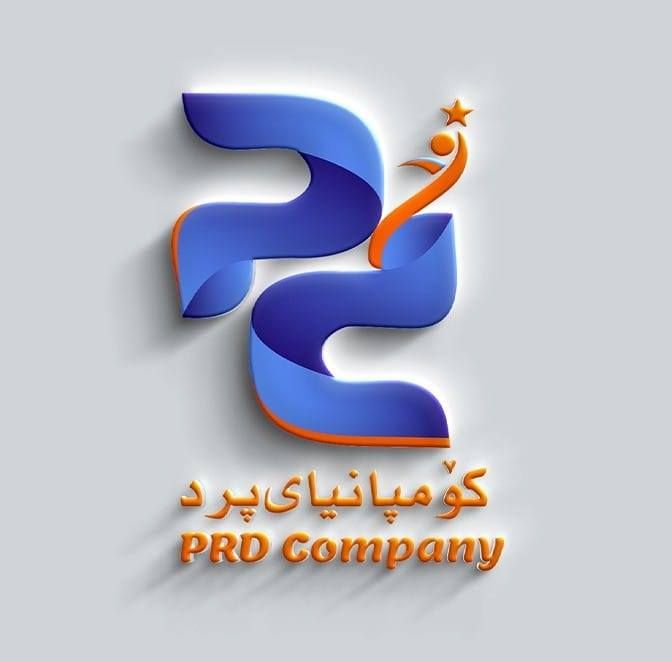 PRD Company | Irbil Logo & Brand Assets (SVG, PNG and vector) - Brandfetch