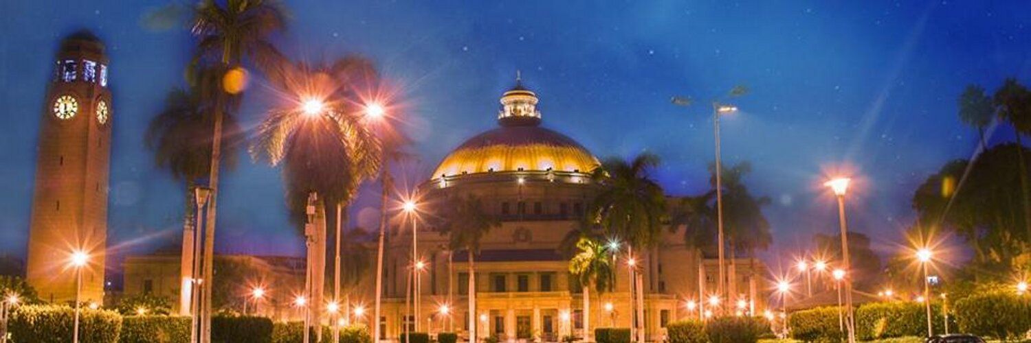 Cairo University Logo & Brand Assets (SVG, PNG and vector) - Brandfetch