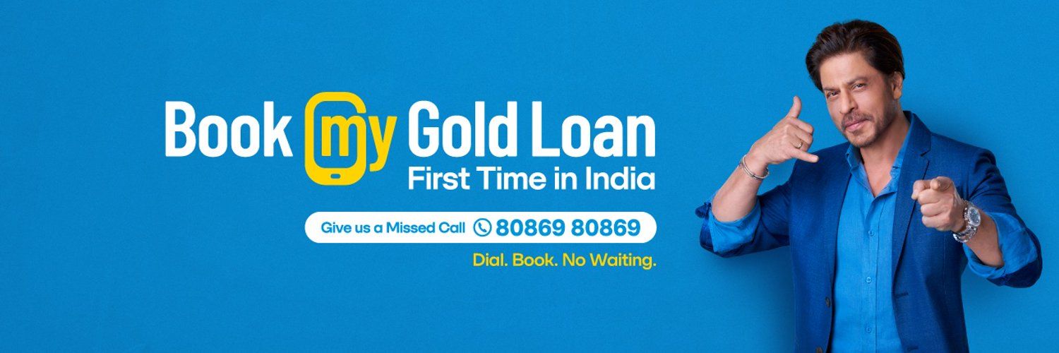 Logotipo De Muthoot Pappachan
