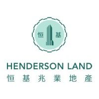 Henderson Land Logo & Brand Assets (SVG, PNG and vector) - Brandfetch