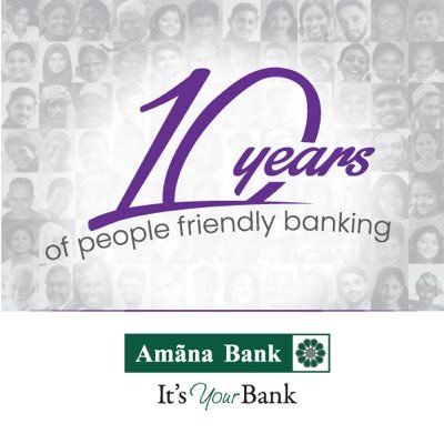 Amana Bank Logo & Brand Assets (SVG, PNG and vector) - Brandfetch