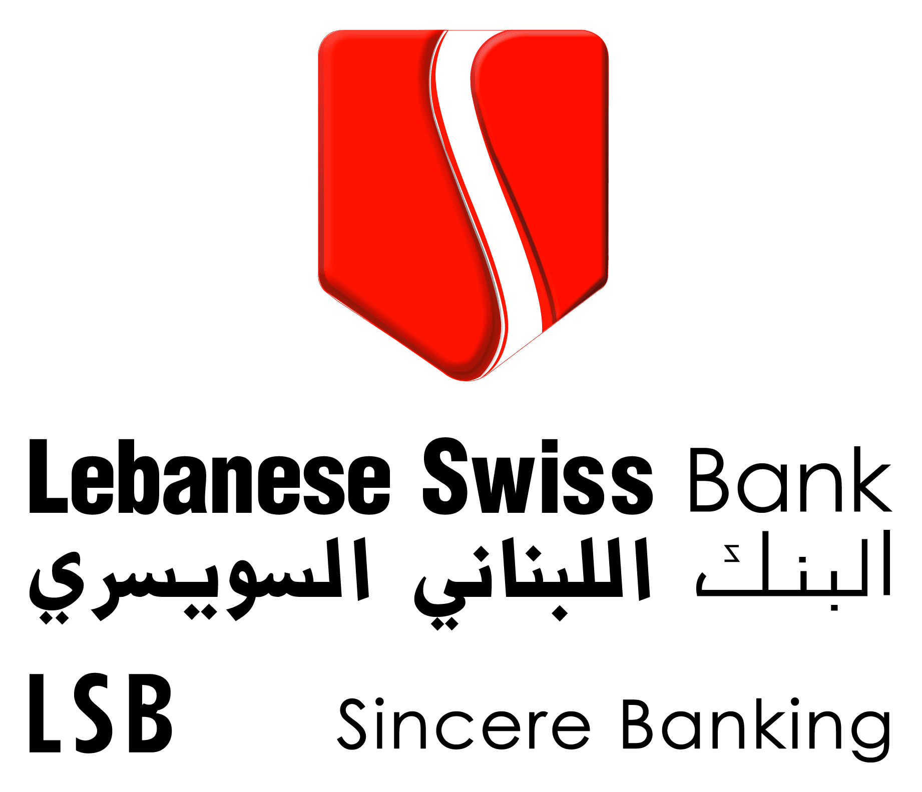 Lebanese Swiss Bank Logo & Brand Assets (SVG, PNG and vector) - Brandfetch