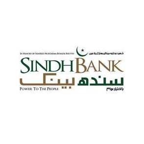 Sindh Bank Limited Logo & Brand Assets (SVG, PNG and vector) - Brandfetch
