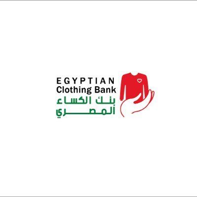 EgyptianClothingBank Logo & Brand Assets (SVG, PNG and vector) - Brandfetch