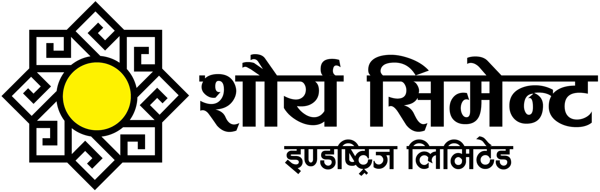 Shaurya Logo