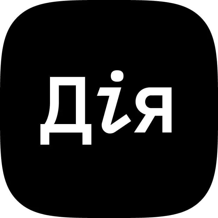 Diia Logo & Brand Assets (SVG, PNG and vector) - Brandfetch