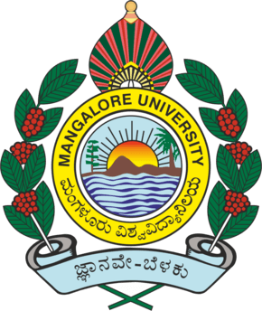 Mangalore University Logo & Brand Assets (SVG, PNG and vector) - Brandfetch