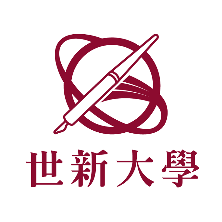 世新大學 SHIH HSIN UNIVERSITY Logo & Brand Assets (SVG, PNG and vector ...