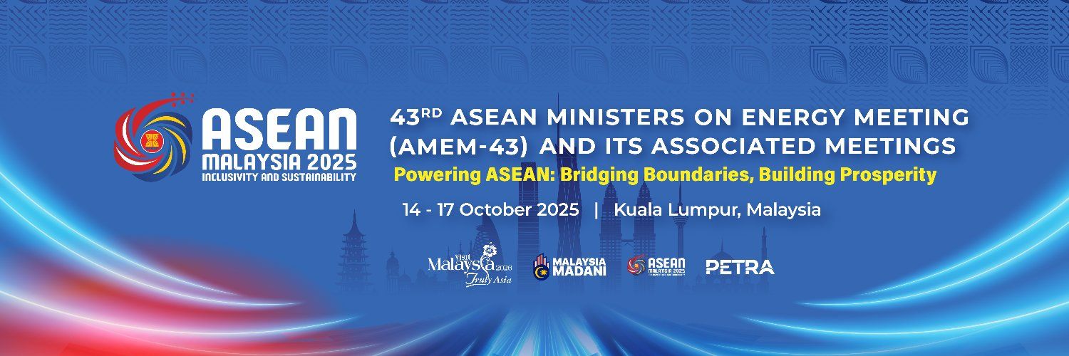 Indah Water Konsortium Logo & Brand Assets (SVG, PNG and vector ...