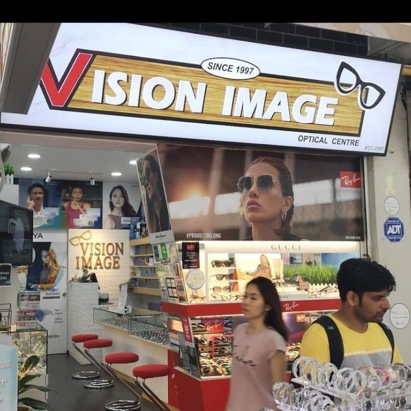 Vision Image Optical Centre | Singapore Singapore Logo & Brand Assets (SVG, PNG and vector ...