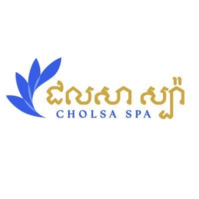 AQUA SPA Logo & Brand Assets (SVG, PNG and vector) - Brandfetch