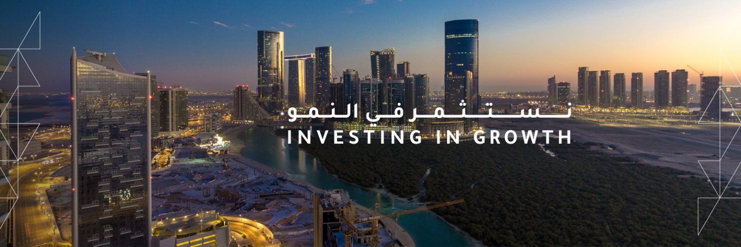 ADQ Logo & Brand Assets (SVG, PNG and vector) - Brandfetch