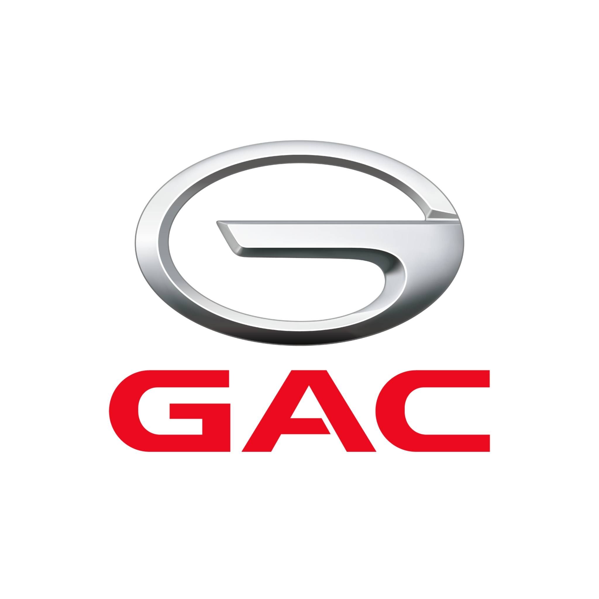 gac logo vector