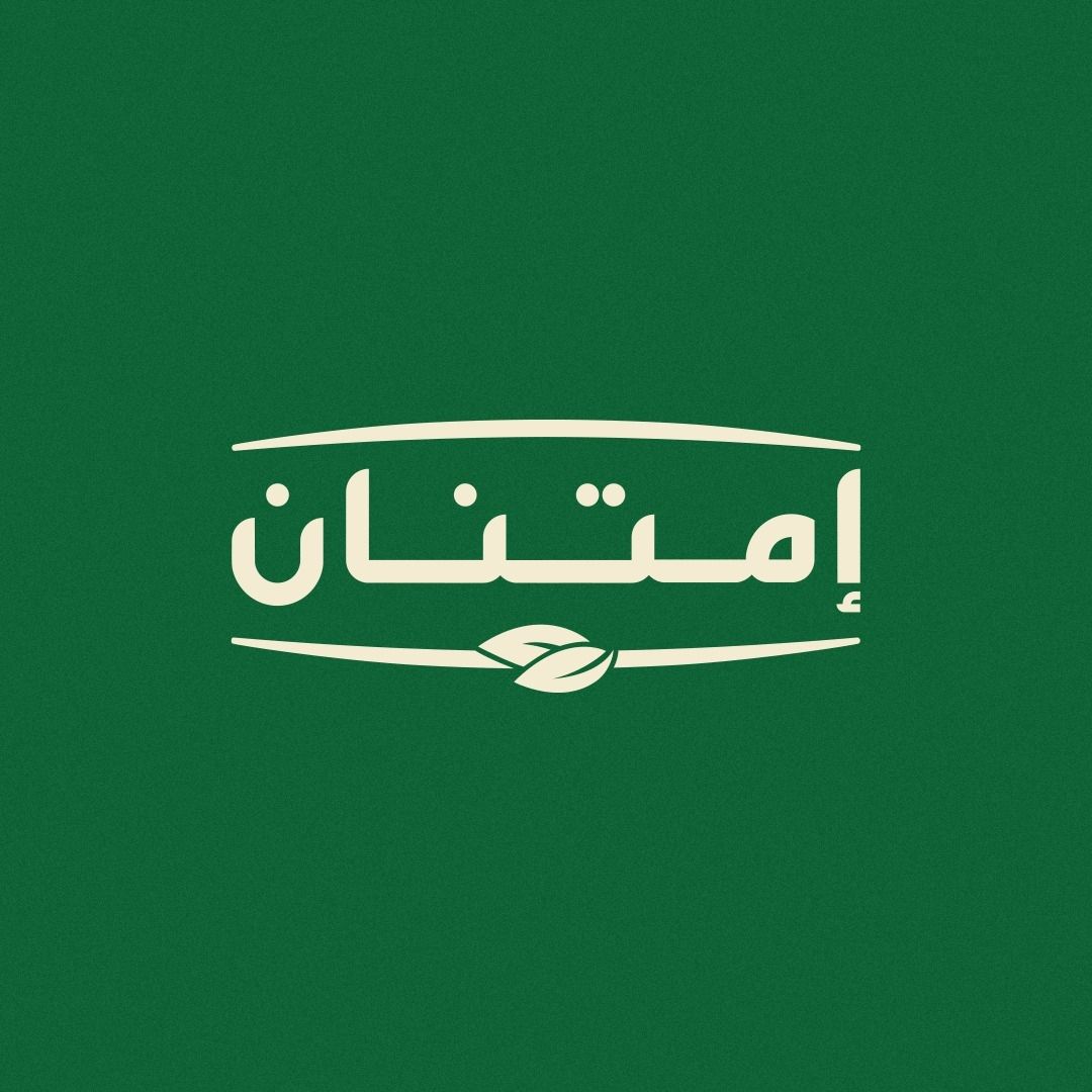 Imtenan Egypt Logo & Brand Assets (SVG, PNG and vector) - Brandfetch