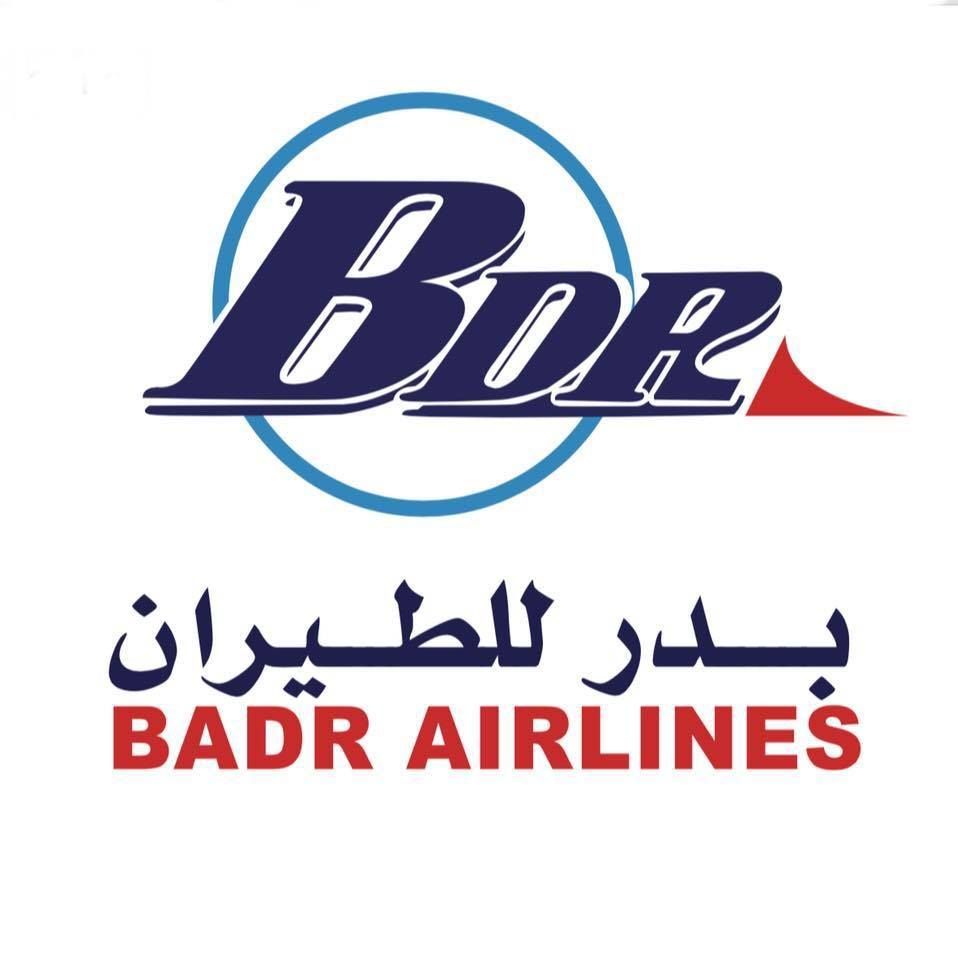 Badr Airlines Logo & Brand Assets (SVG, PNG and vector) - Brandfetch