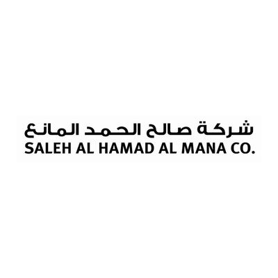 Saleh Al Hamad Al Mana Co. Logo & Brand Assets (SVG, PNG and vector ...