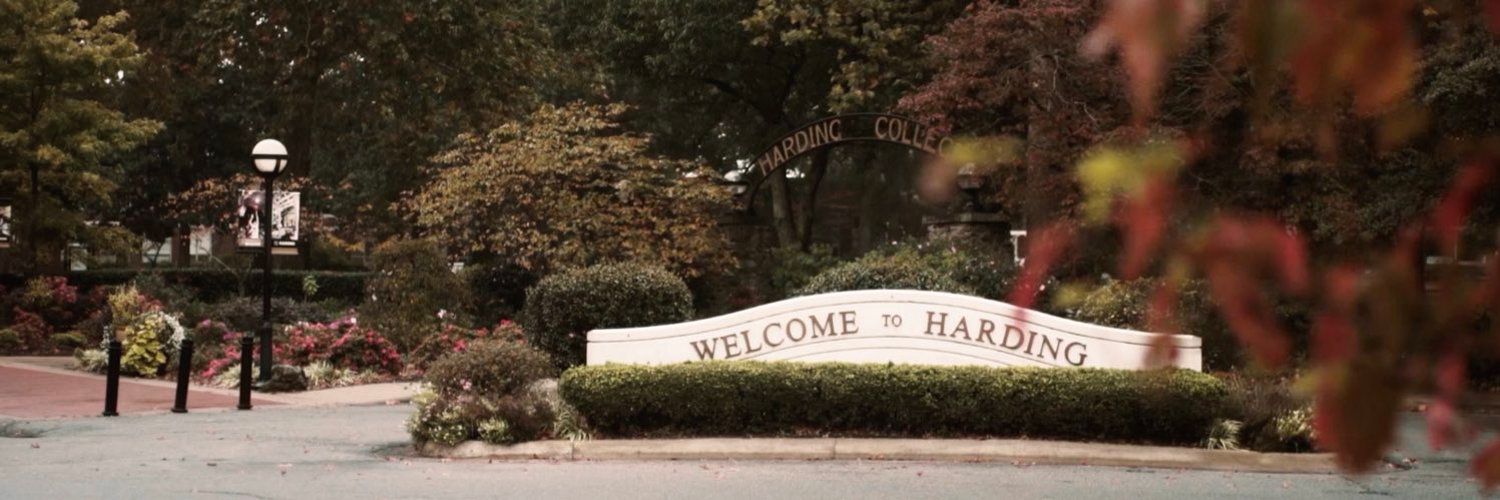 Harding University Logo & Brand Assets (SVG, PNG and vector) - Brandfetch