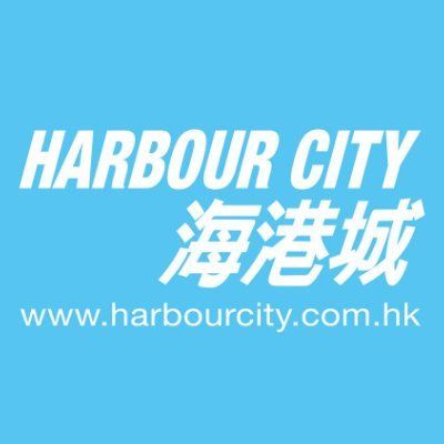 Harbour City Logo & Brand Assets (SVG, PNG and vector) - Brandfetch