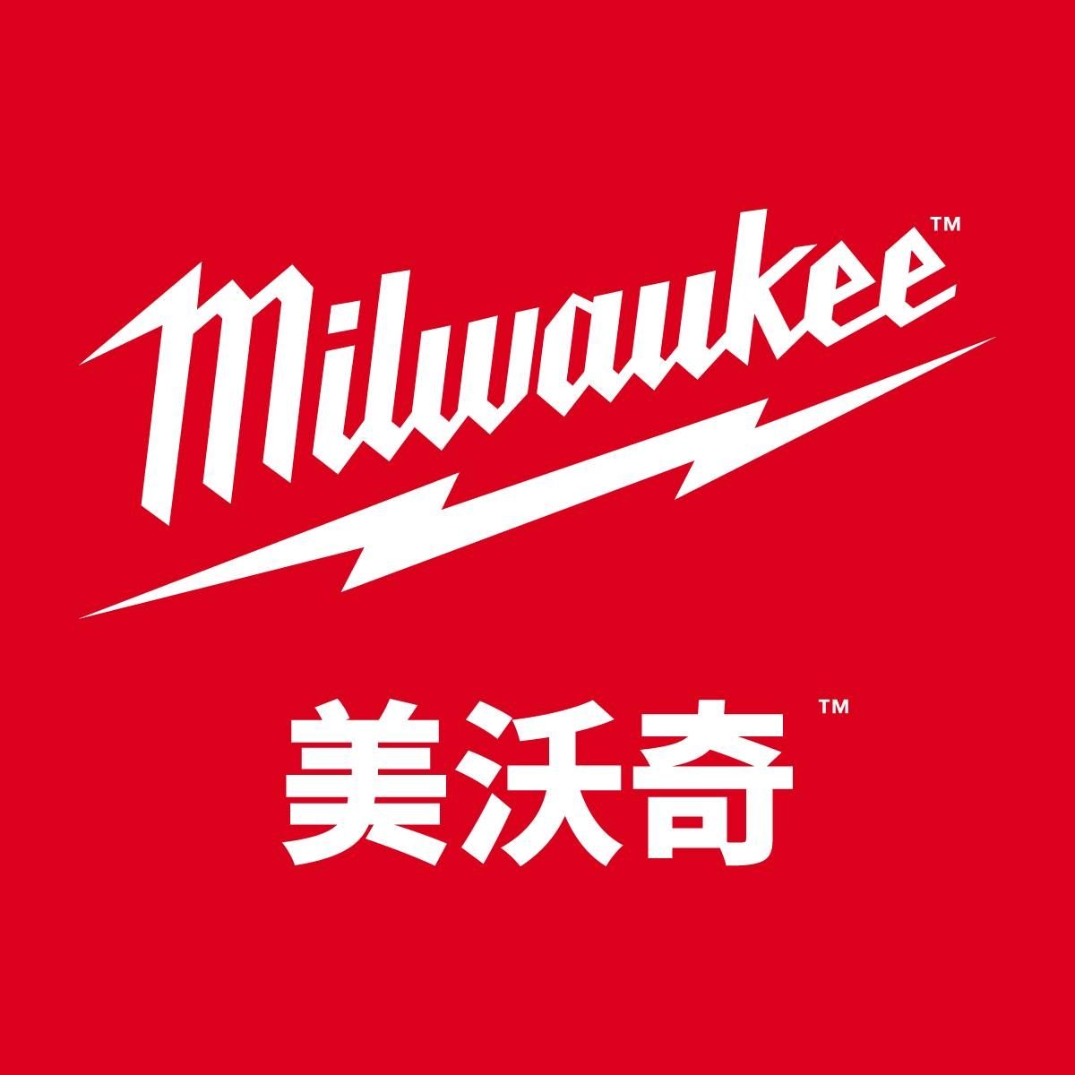 logo milwake