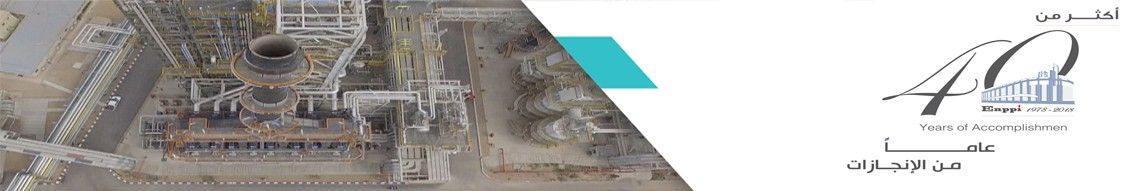 Enppi Logo & Brand Assets (SVG, PNG and vector) - Brandfetch