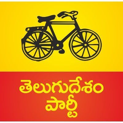 tdp logo hd