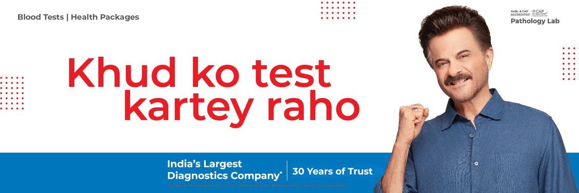 Agilus Diagnostics Logo & Brand Assets (SVG, PNG and vector) - Brandfetch