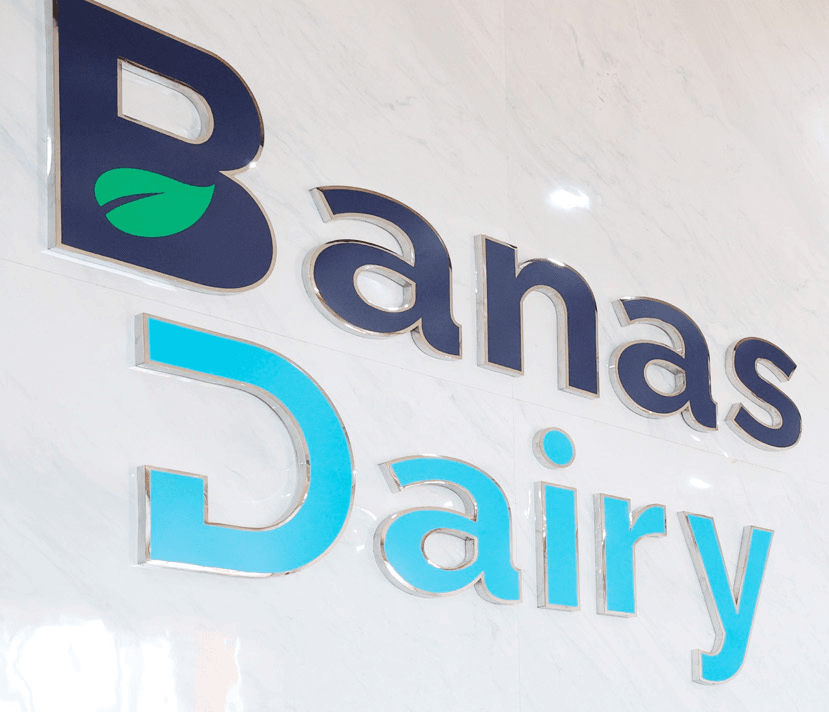 Banas Dairy Logo & Brand Assets (SVG, PNG and vector) - Brandfetch