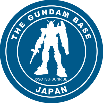 gundam logo vector