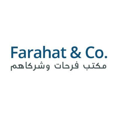 Farahat & Co. Logo & Brand Assets (SVG, PNG and vector) - Brandfetch