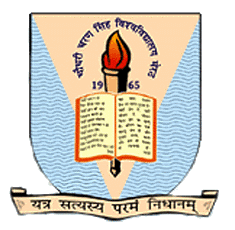 Chaudhary Charan Singh University Meerut Logo & Brand Assets (SVG, PNG ...