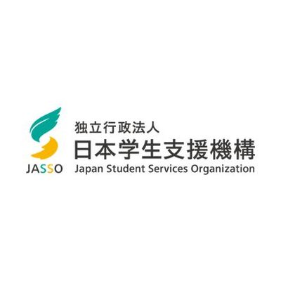日本学生支援機構 JASSO Logo & Brand Assets (SVG, PNG and vector) - Brandfetch