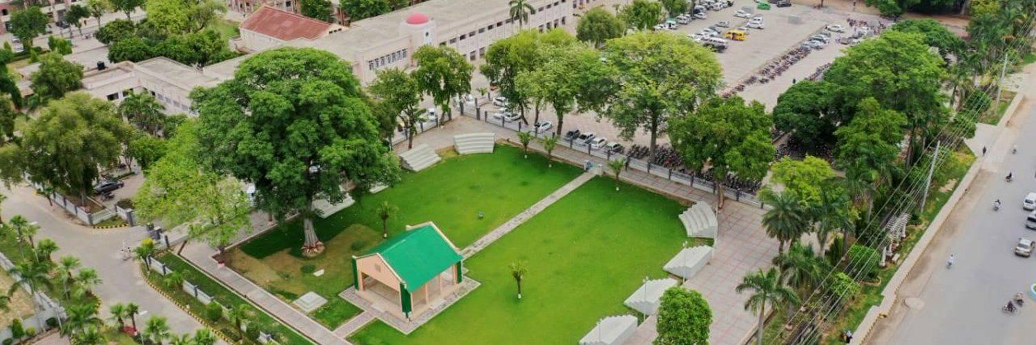 University of Sargodha Logo & Brand Assets (SVG, PNG and vector ...