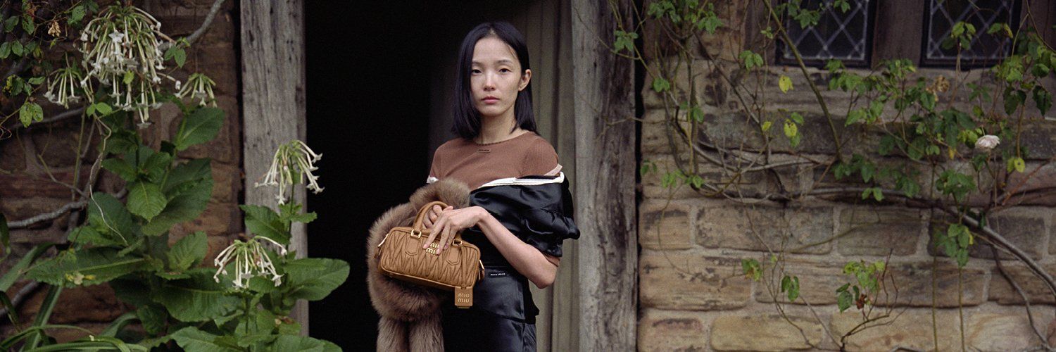 Miu Miu Logo & Brand Assets (SVG, PNG and vector) - Brandfetch