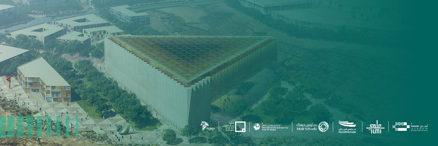 Misk Foundation Logo & Brand Assets (SVG, PNG and vector) - Brandfetch