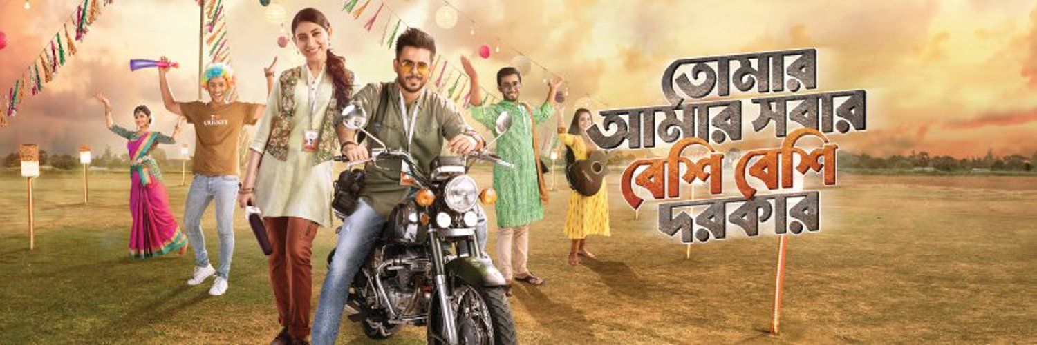 Banglalink Logo & Brand Assets (SVG, PNG and vector) - Brandfetch