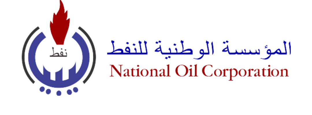 National Oil Corporation المؤسسة الوطنية للنفط Logo & Brand Assets (SVG ...