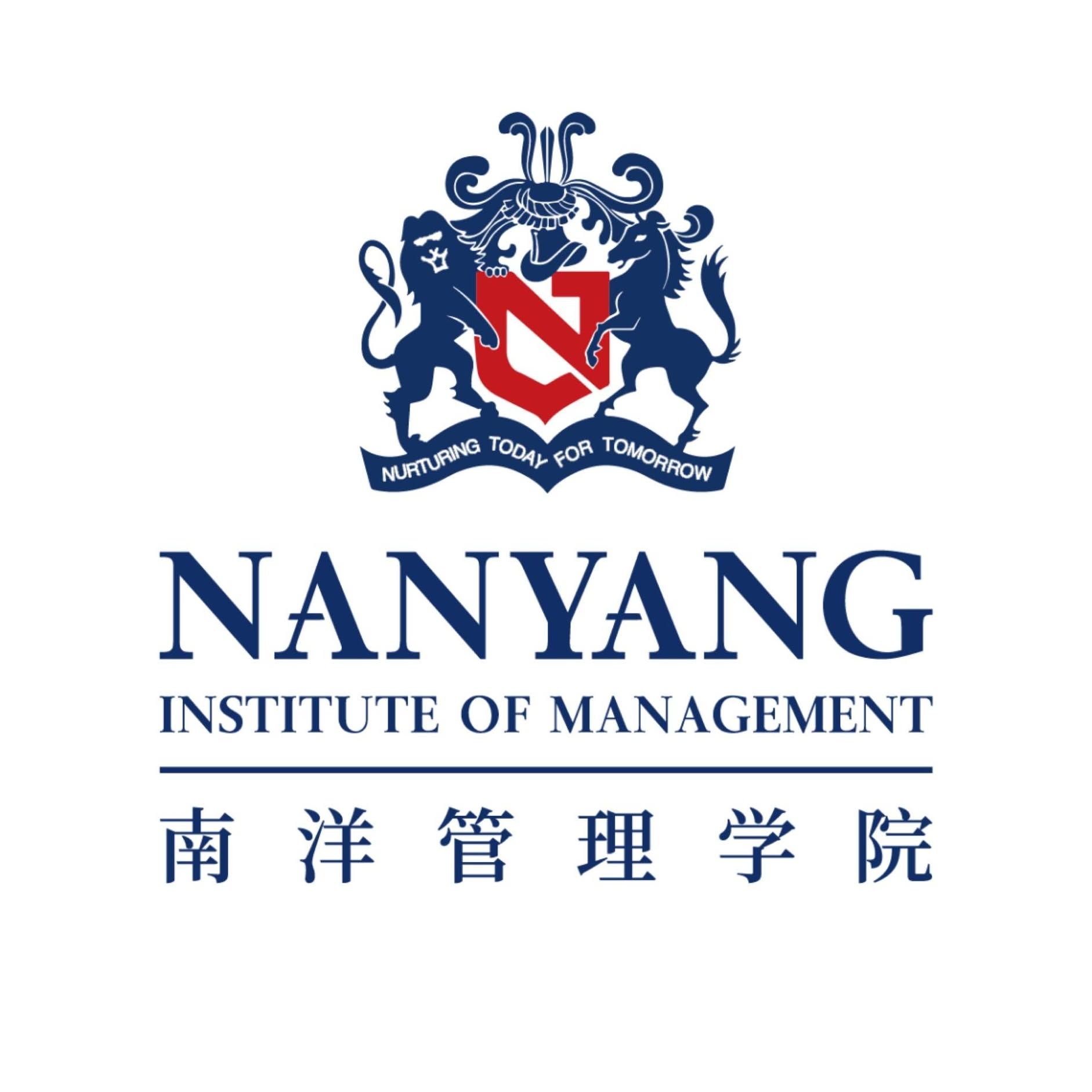 Nanyang Logo & Brand Assets (SVG, PNG and vector) - Brandfetch