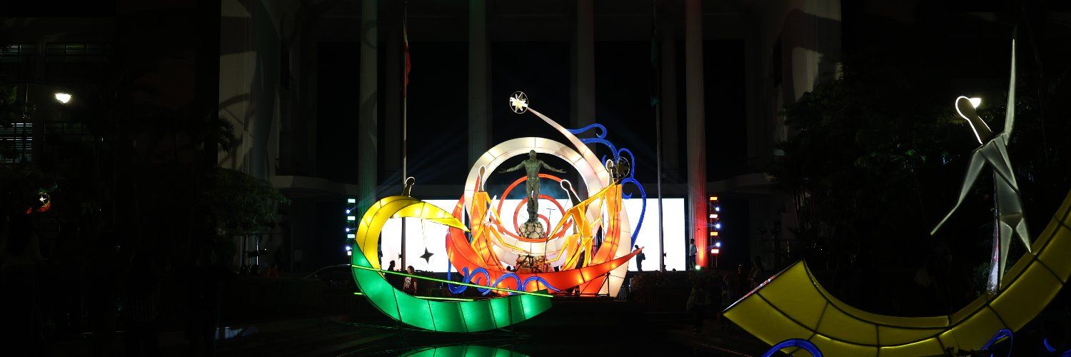 UP Diliman Logo & Brand Assets (SVG, PNG and vector) - Brandfetch