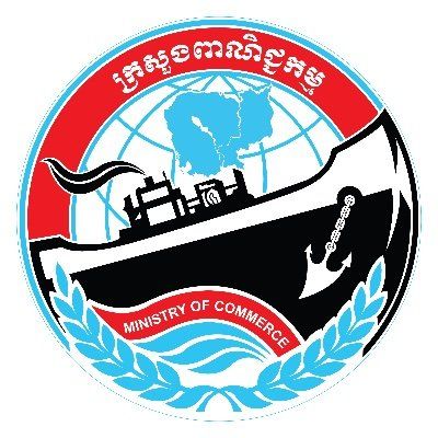 Ministry of Commerce Cambodia Logo & Brand Assets (SVG, PNG and vector ...