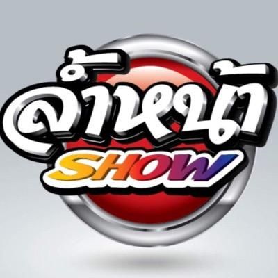 Techoffside Logo & Brand Assets (SVG, PNG and vector) - Brandfetch