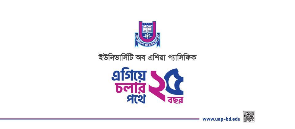 University of Asia Pacific Logo & Brand Assets (SVG, PNG and vector ...