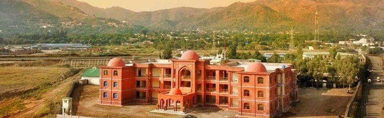 AUST Logo & Brand Assets (SVG, PNG and vector) - Brandfetch