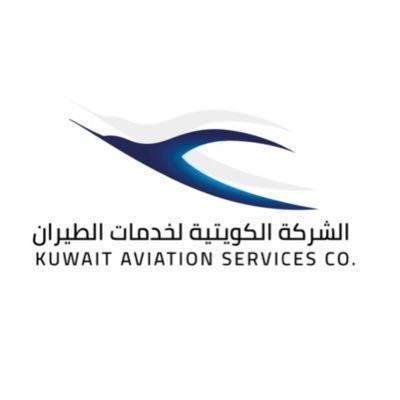 Kuwait Aviation Services Company Logo & Brand Assets (SVG, PNG and ...